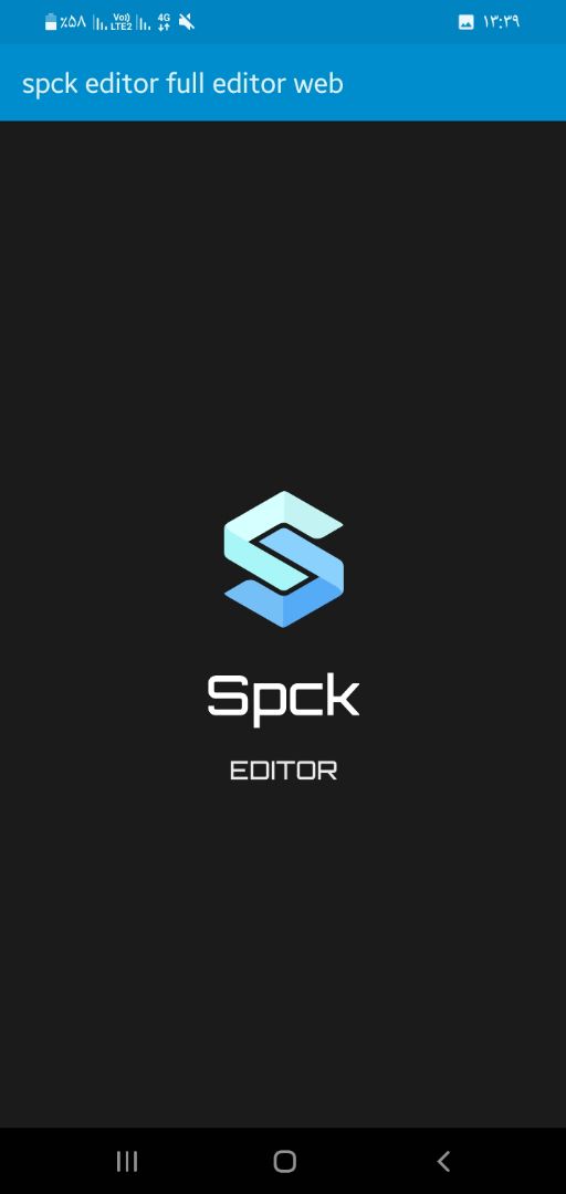 Sketchub • Spck editor for sk pro