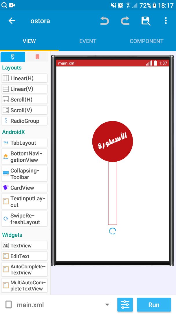 Sketchub • The legend UI