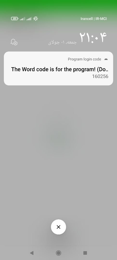 Sketchub • Program login code