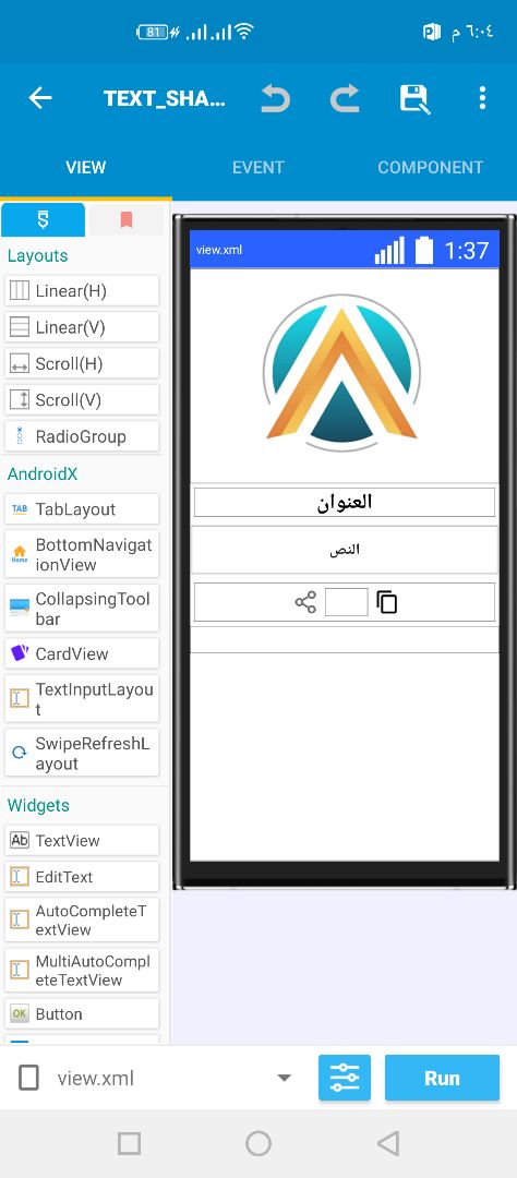 Sketchub • Ueser Text Post