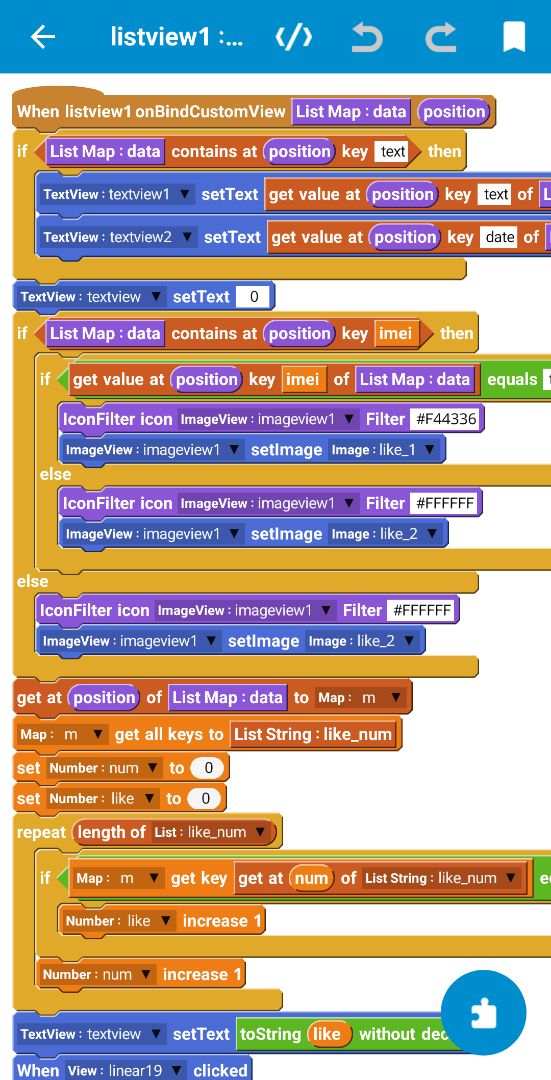 Sketchub • Likes count-firebase linked without Authentication