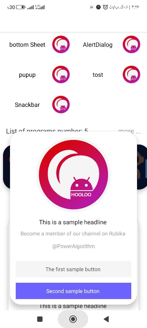 Sketchub • bind recyclerview and ViewPager in listview