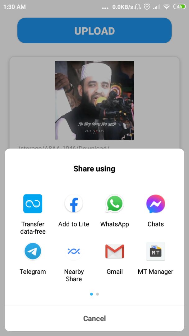 Sketchub • File upload & download app