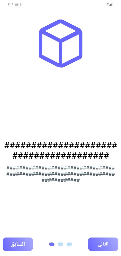 Sketchub • FAB Bottom Navigation