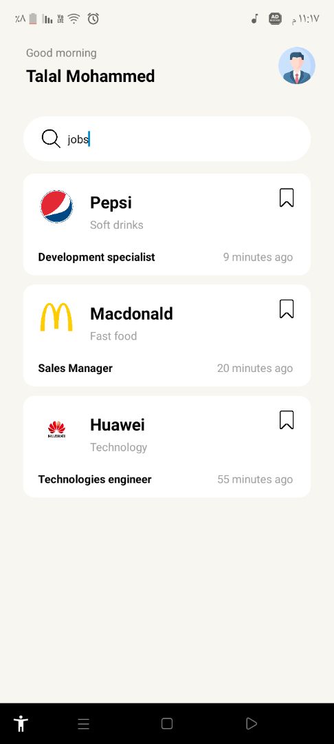 Sketchub • search ui