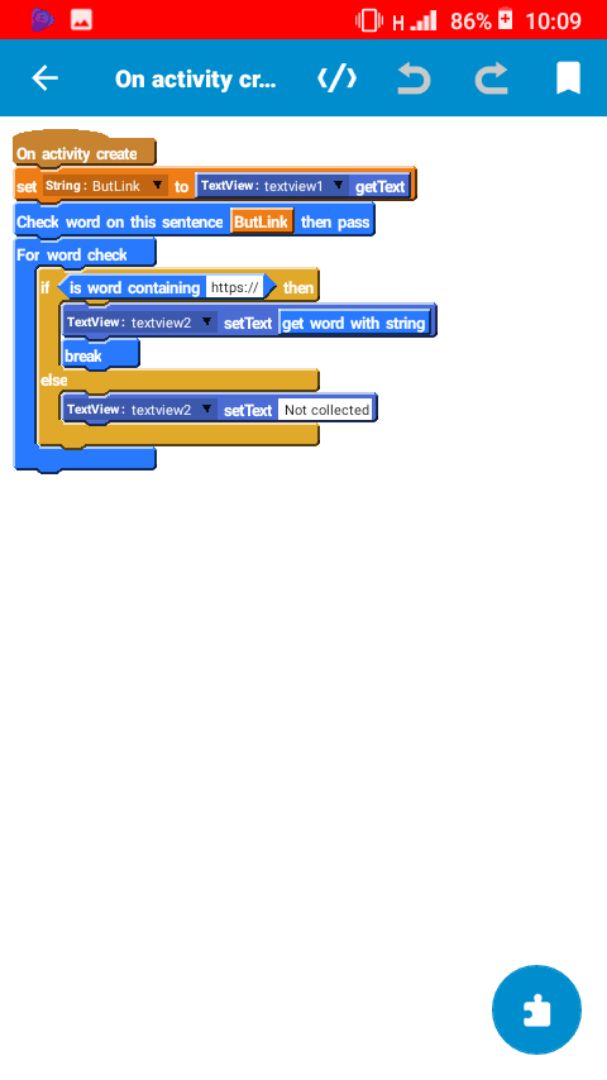 Sketchub • Split Link - Facebook Style