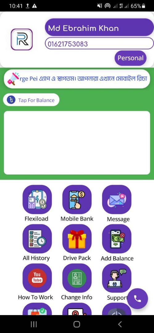 Sketchub • Telecom App
