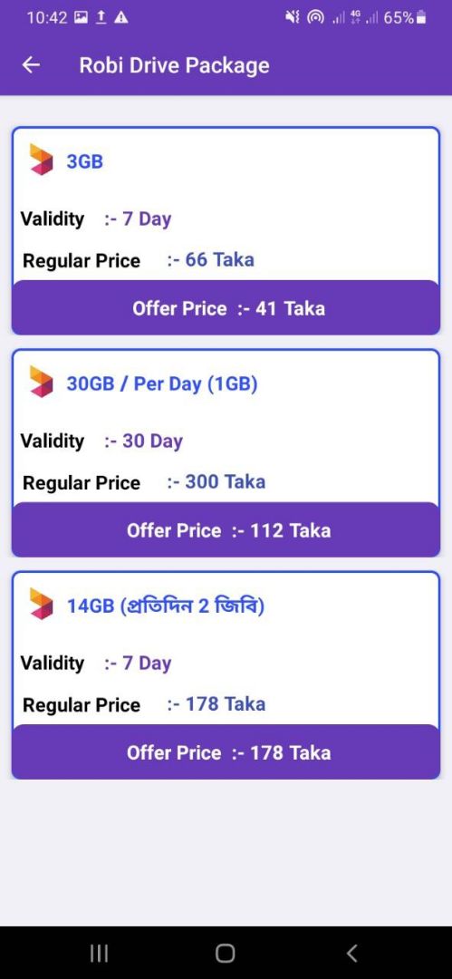 Sketchub • Telecom App