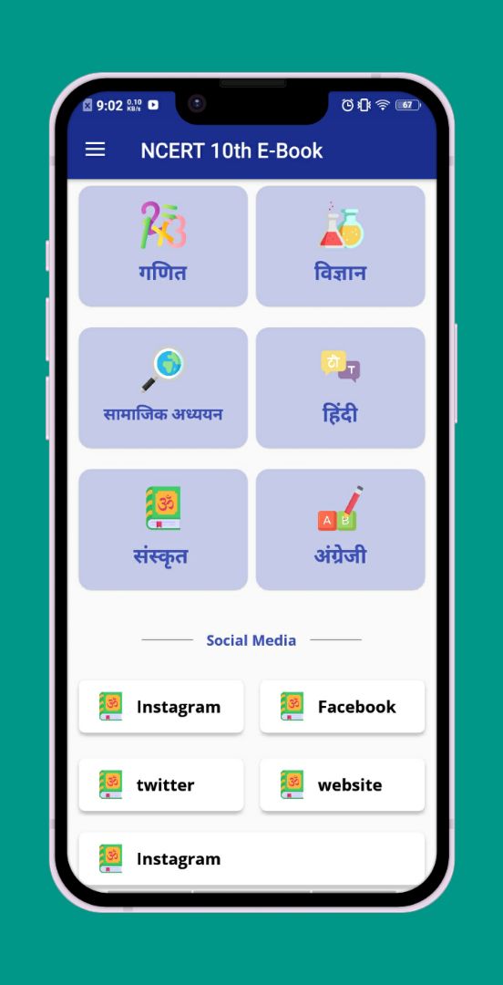 Sketchub • EBook App offline