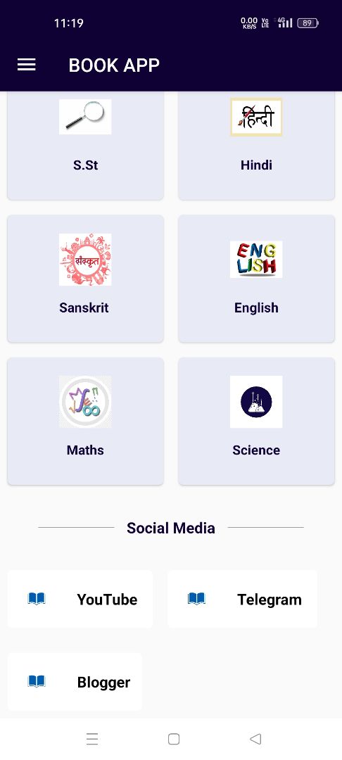 Sketchub • E-book App