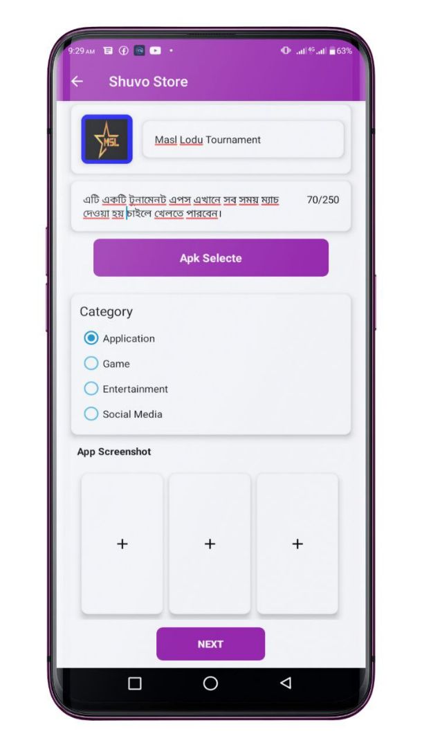 Sketchub • Power Store Admin