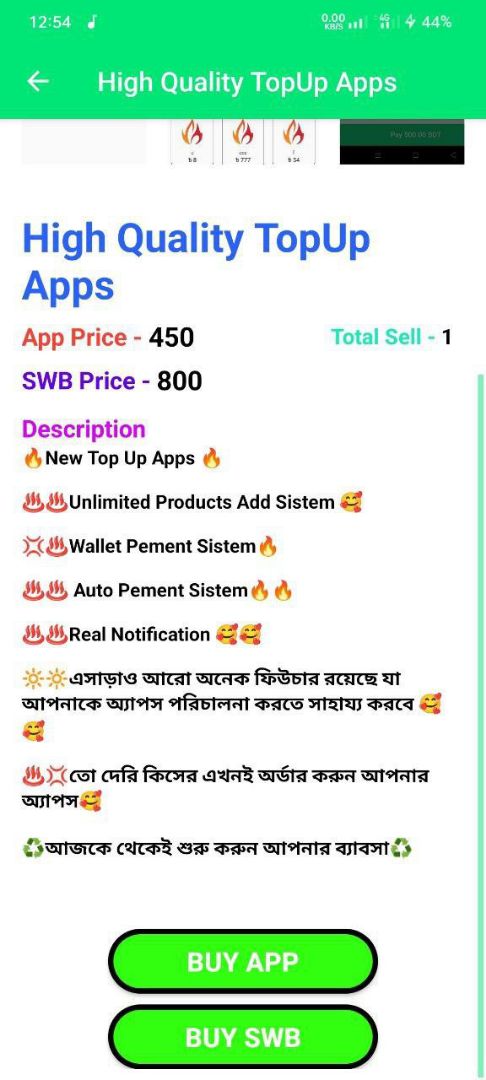 Sketchub • App & Swb Selling Admin