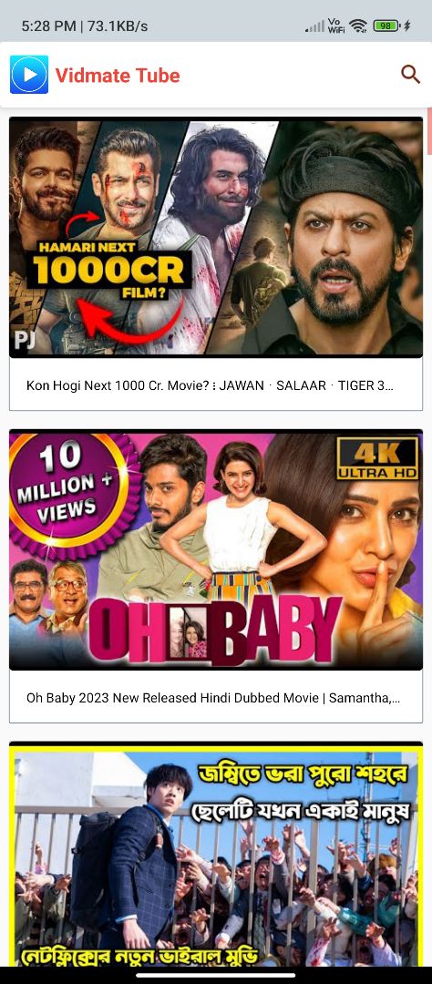 Sketchub • VIdMate Tube