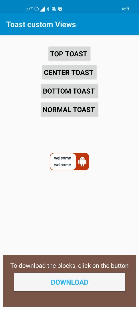 Sketchub • Toast custom Views