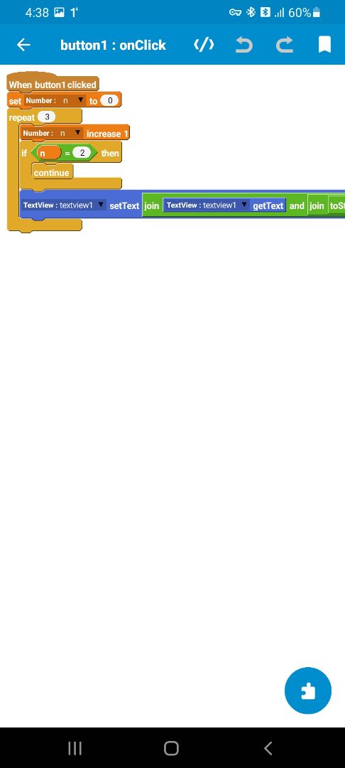 Sketchub • Continue Statement example