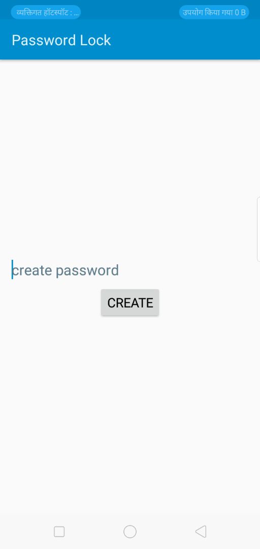 Sketchub • Password Lock