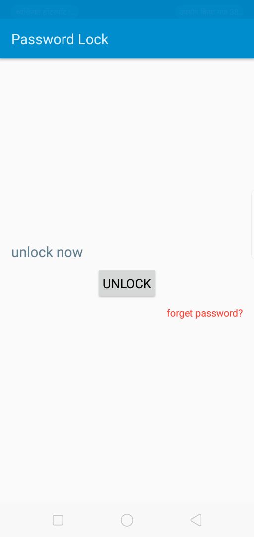 Sketchub • Password Lock