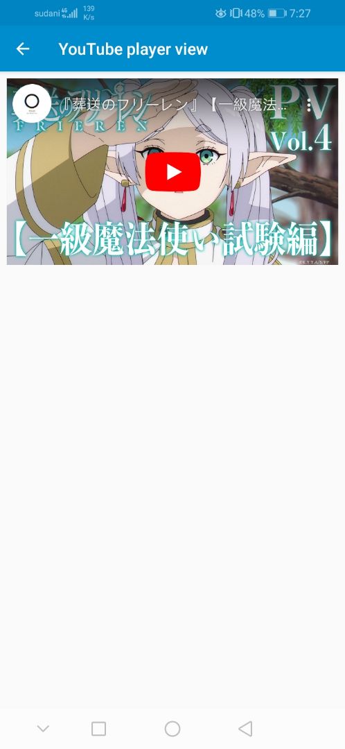 Sketchub • YouTube Player View 100% Working