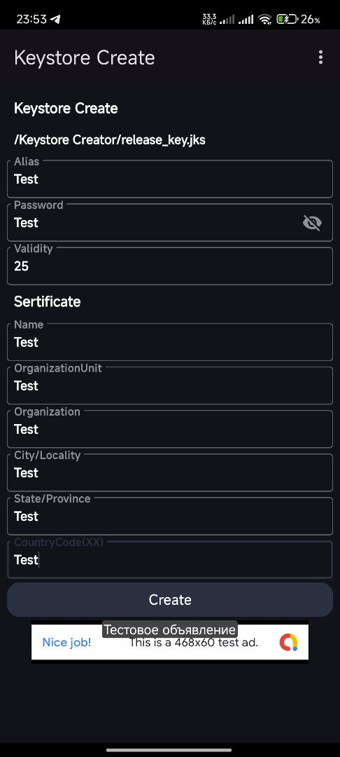 Sketchub • Keystore Create