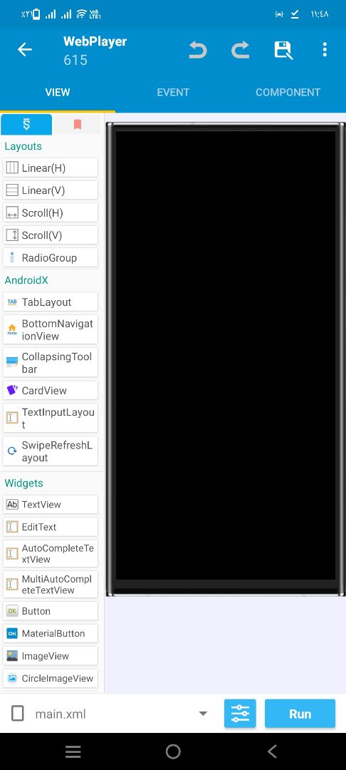 Sketchub • Web Player