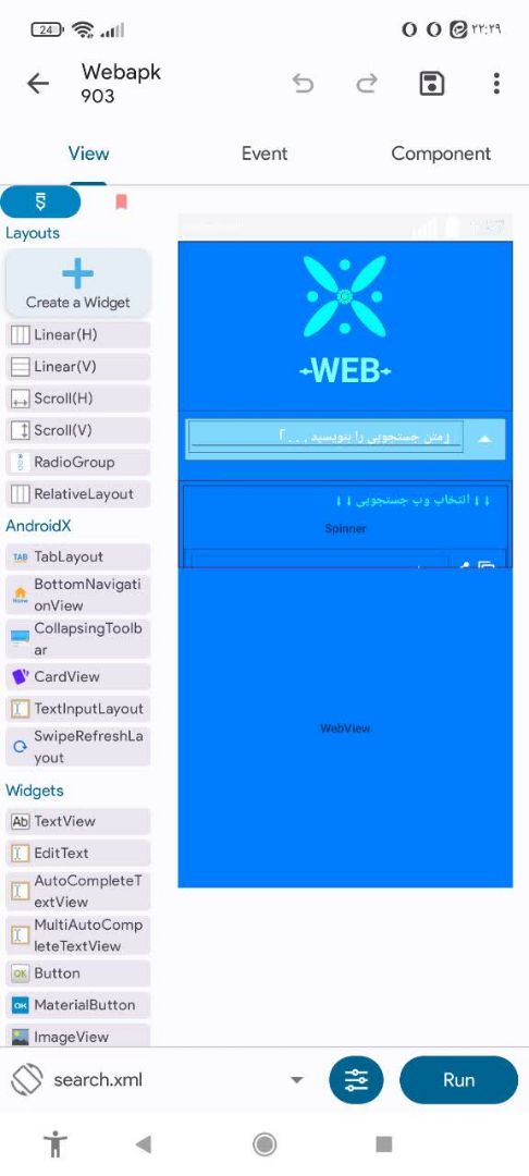 Sketchub • mini web