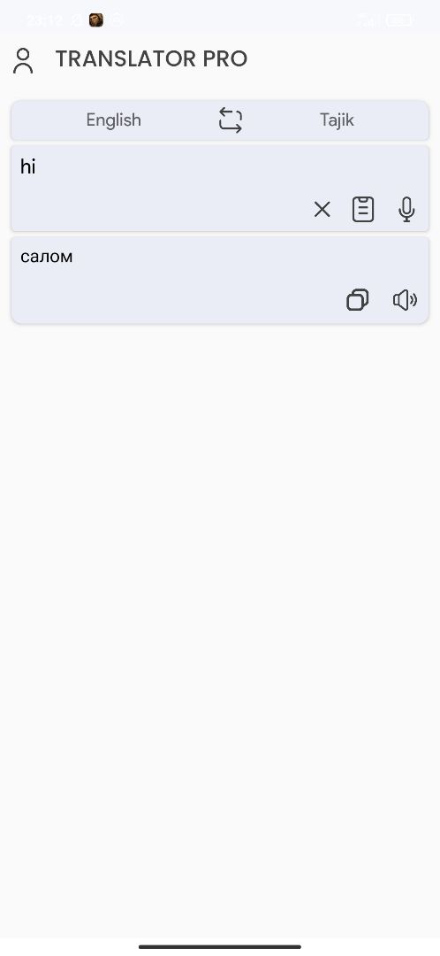 Sketchub • TRANSLATION PRO