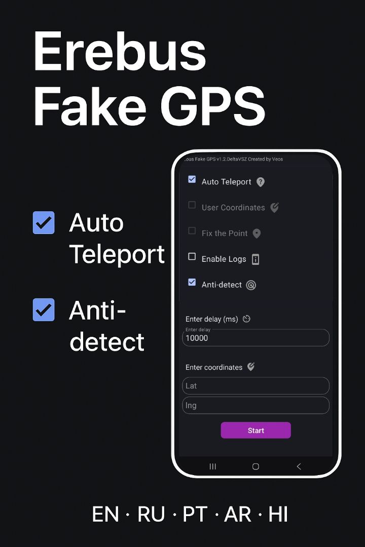 Sketchub • Fake GPS - Erebus