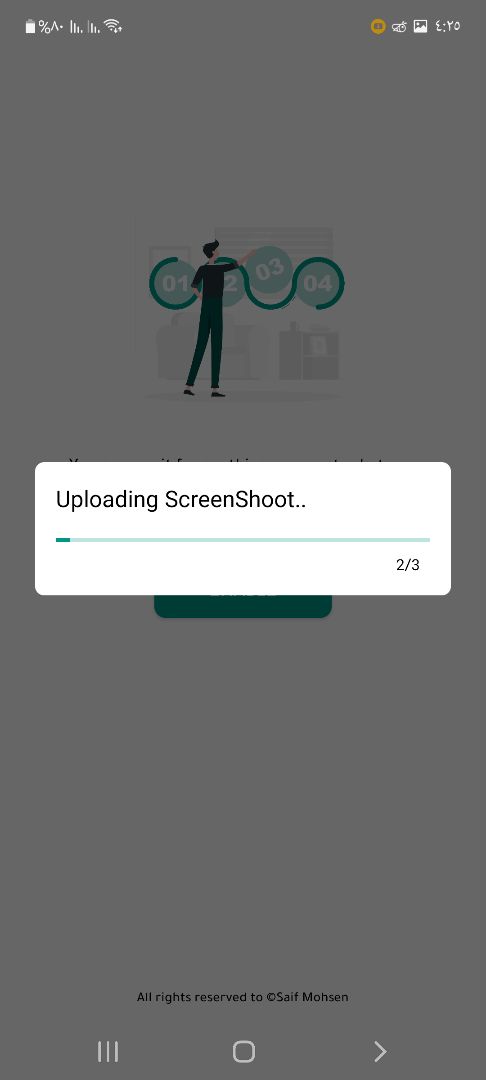 Sketchub • Loading_Progress